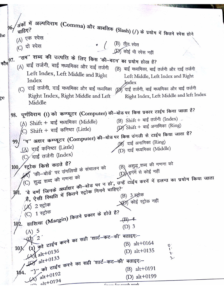 Typing Question 28 Jan | PDF