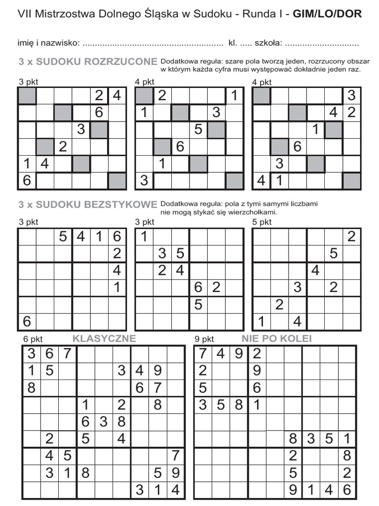 Runda 1 Gim Lo Dor | PDF