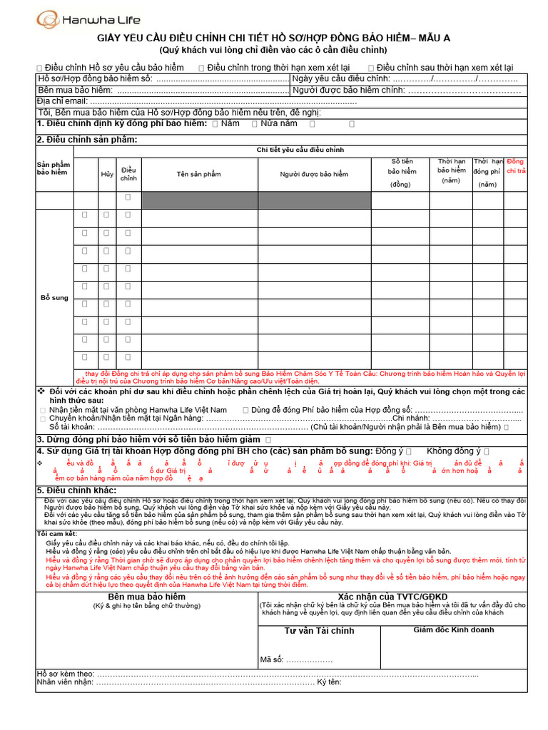 Policy change request - Form A (1) | PDF