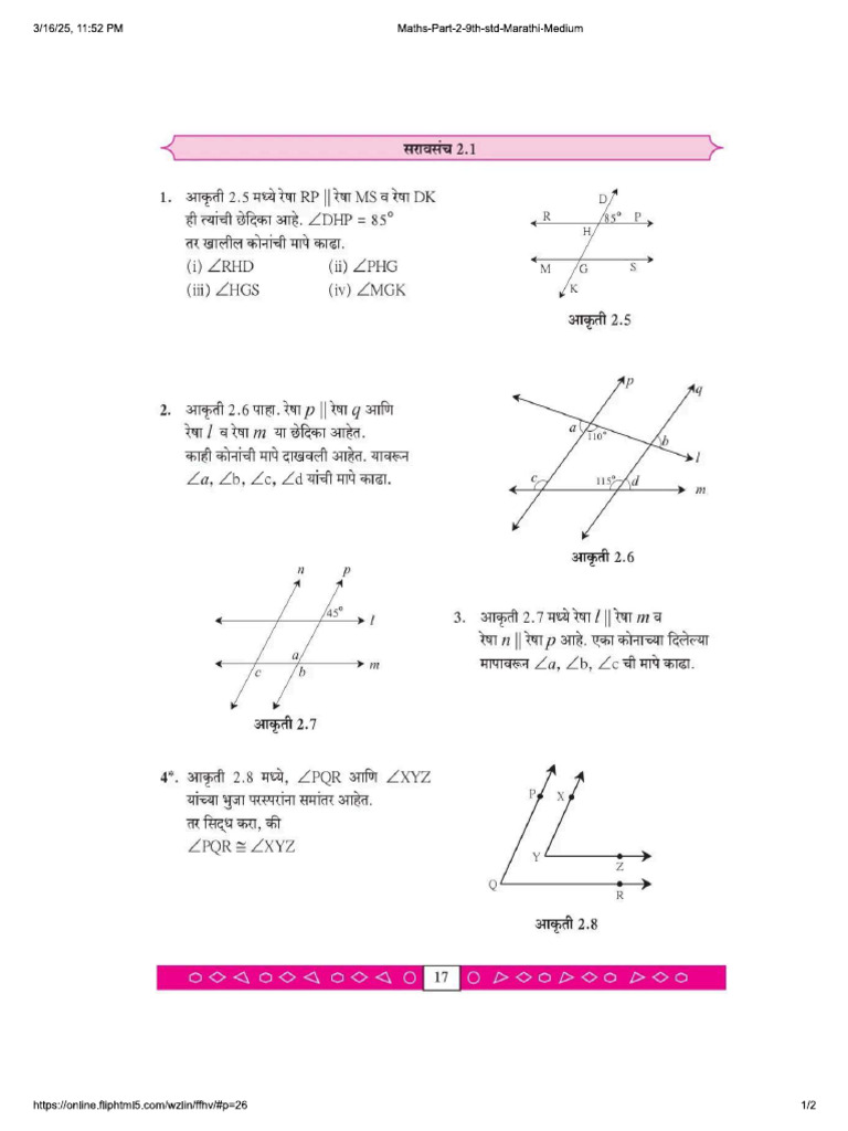 9std maths 2 | PDF