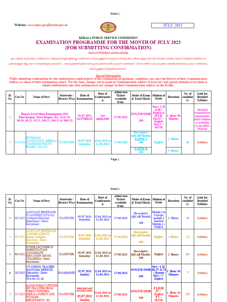 exam_programme_july_2023_for_confirmation | PDF