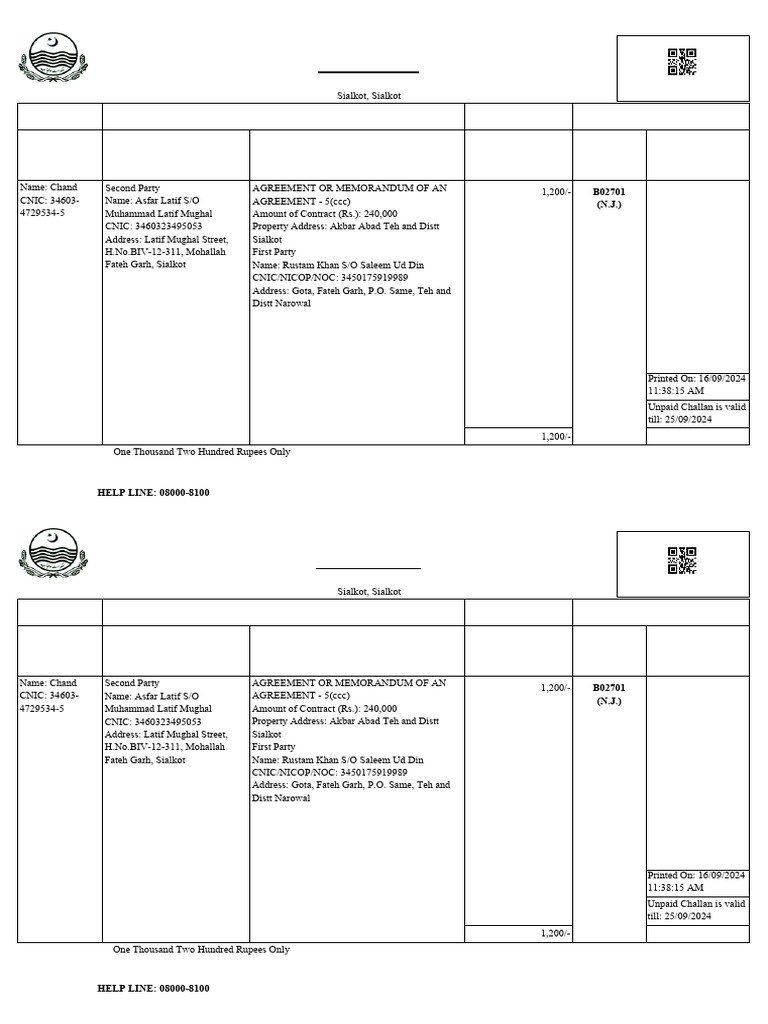 Challan Form No. 32-A Instructions | PDF | Economies | Financial Services
