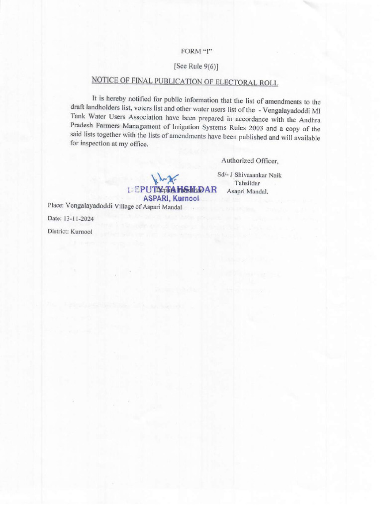 Form D List of Aspari Mandal - Compressed | PDF