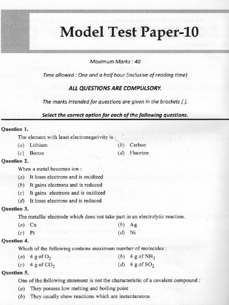 Model paper - 10 | PDF