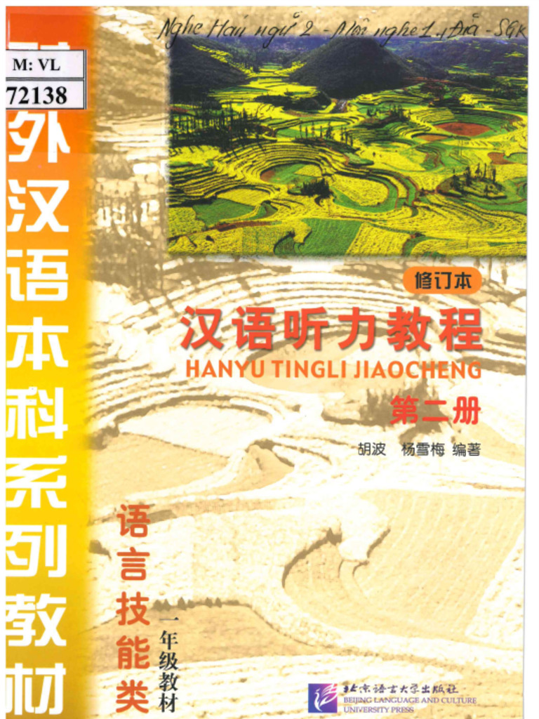 Nghe Han Ngu 2 Mon Nghe 1 SGK | PDF