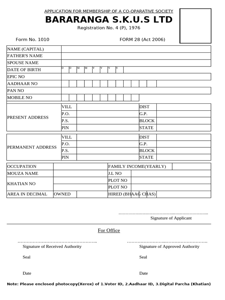 Application For Membership | PDF