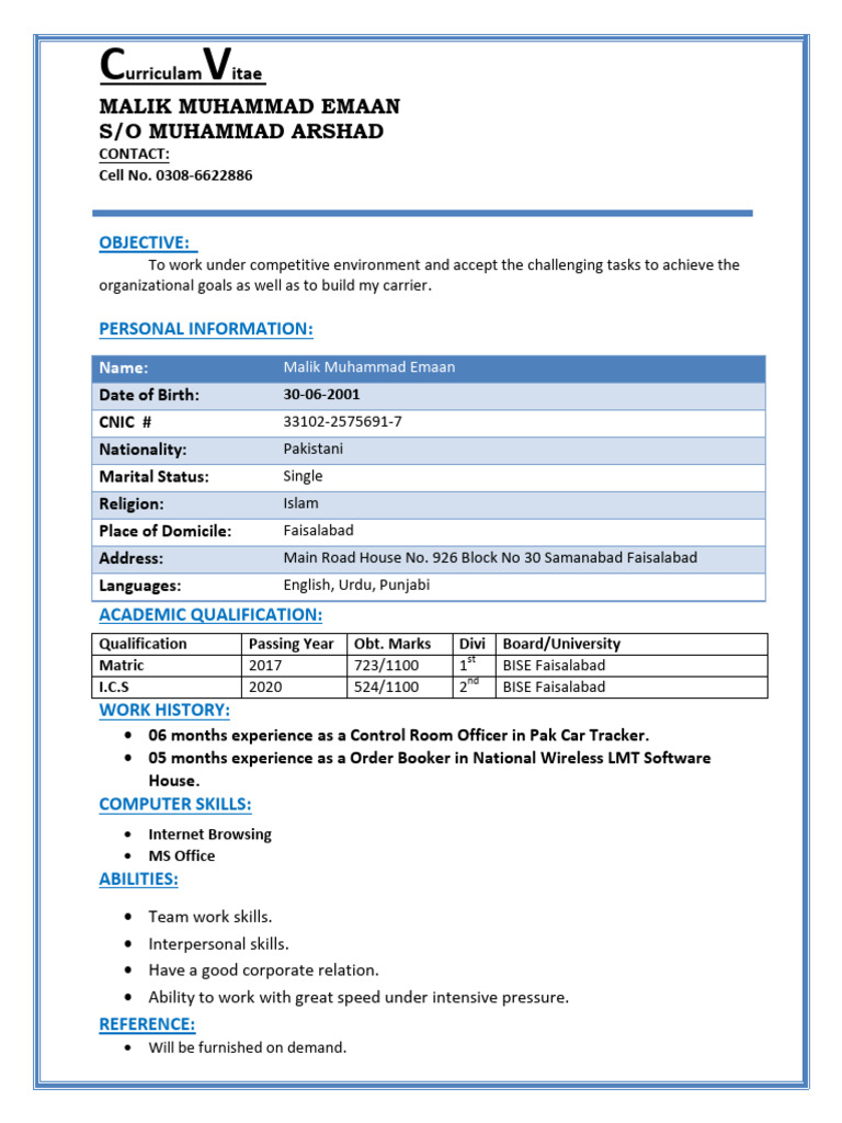 Malik Muhammad Emaan S.O Muhammad Arshad-2 | PDF