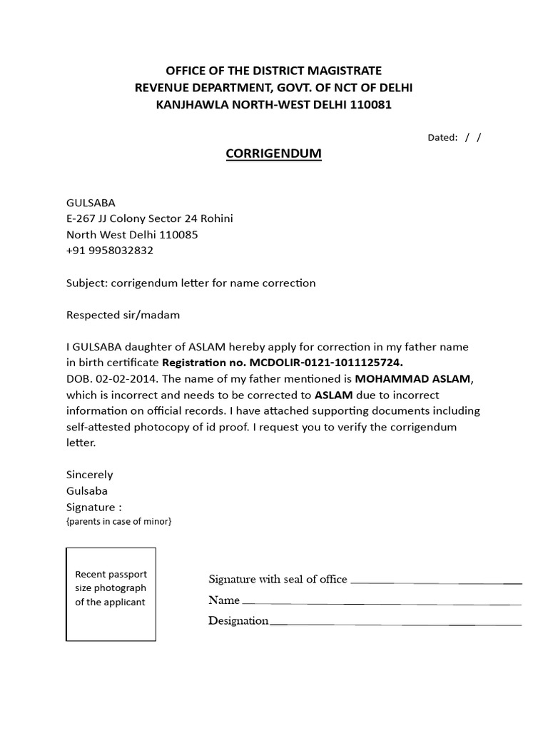 corrigendum letter (1) | PDF