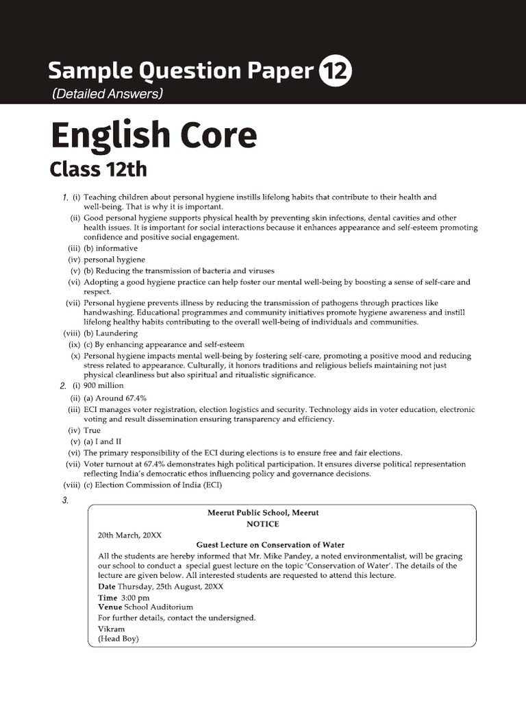 English Core Sample Paper 12 | PDF