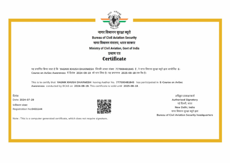 AVSEC Training Certificate | PDF