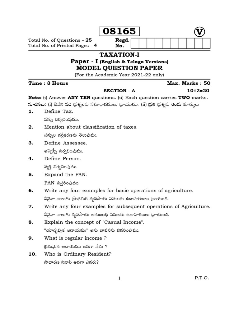 Taxation Model Question Paper 2021-22 | PDF | Income Tax | Taxes