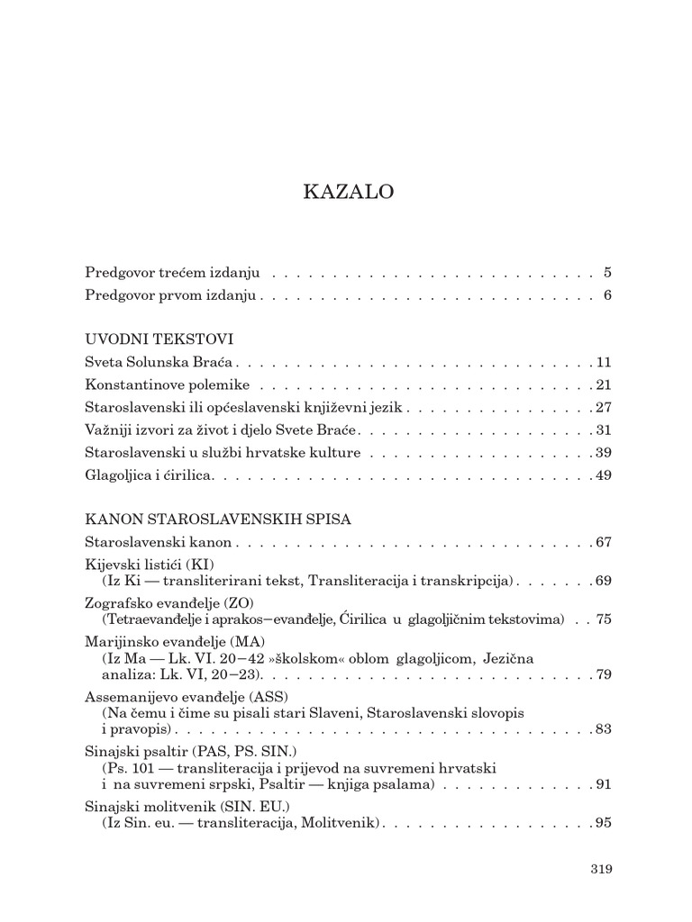 Kazalo | PDF