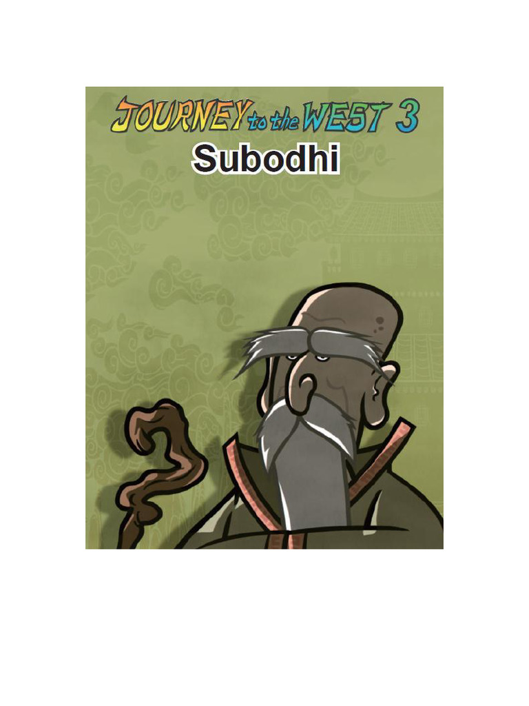 西游记003_Subodhi | PDF