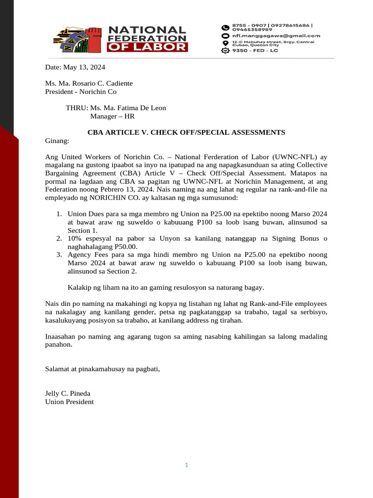 Request Union Dues | PDF