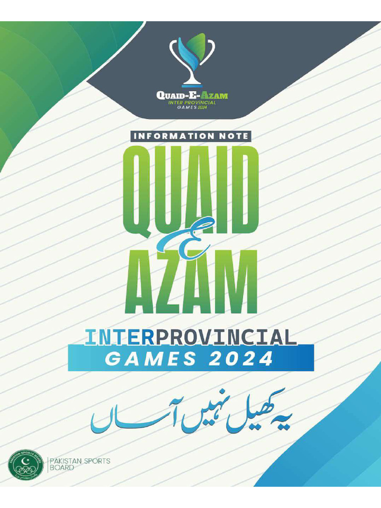 Quid e Azam Games | PDF