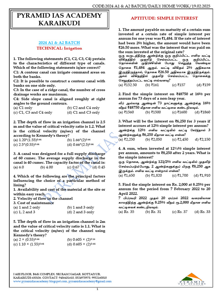 HOMEWORK FOR 2024 A1 & A2 BATCHES (19.02.2025) | PDF