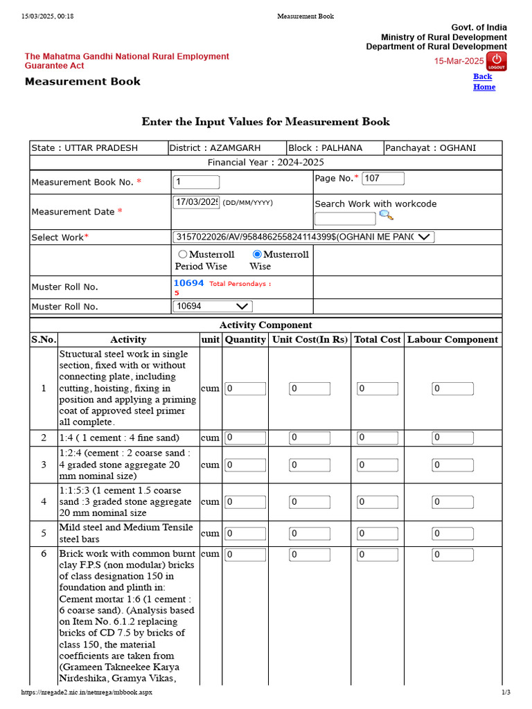 Measurement Book for Oghani Panchayat | PDF | Concrete | Brick
