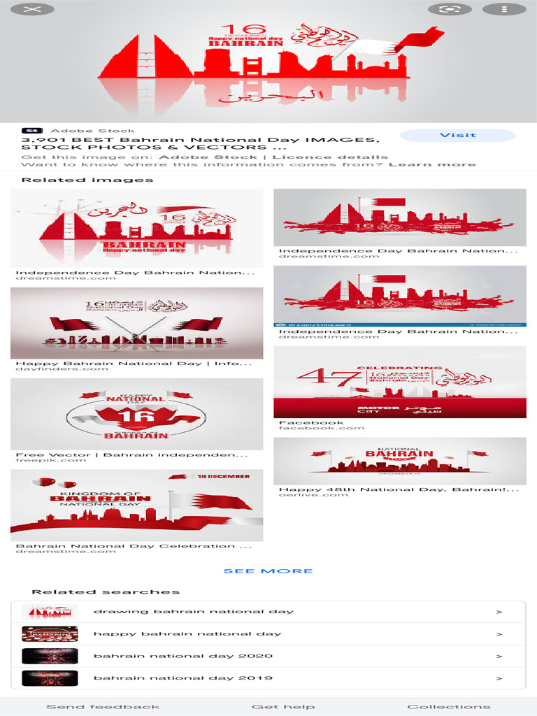 Bahrain National Day Drawing Idea - Google Search | PDF