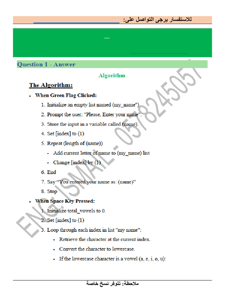 TM111 Tma General Solution Eng - Ismail-2 | PDF
