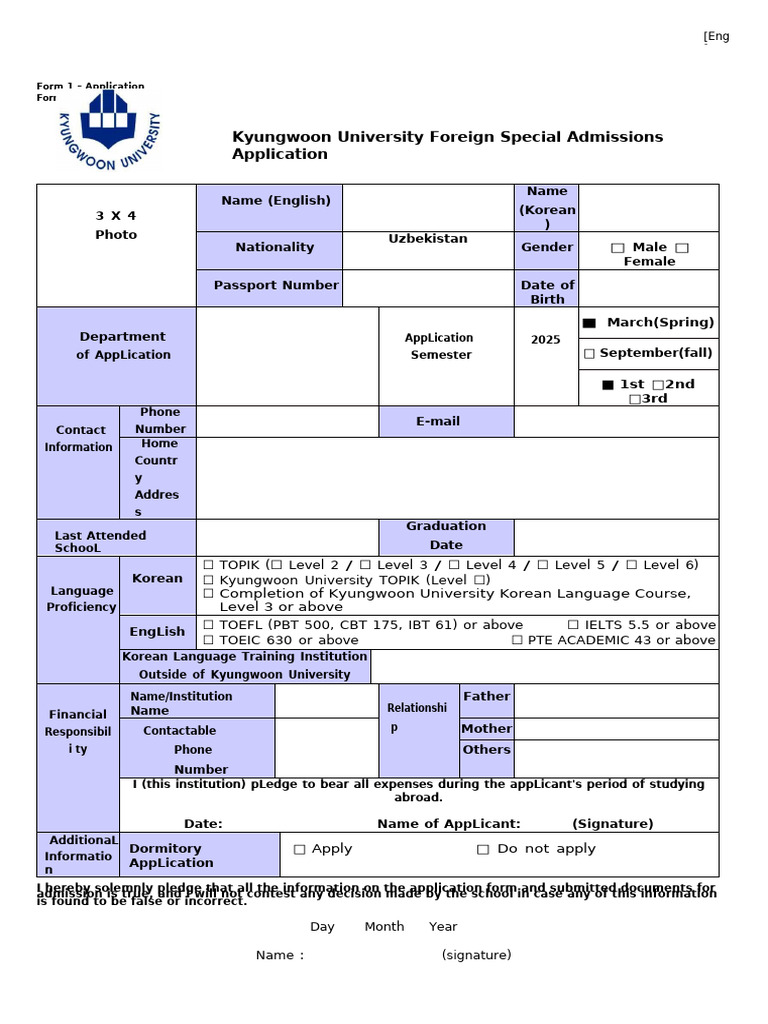 Kyungwoon University Admission Application Form | PDF