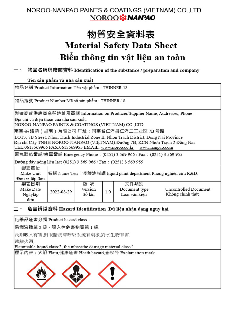02 MSDS-18 | PDF
