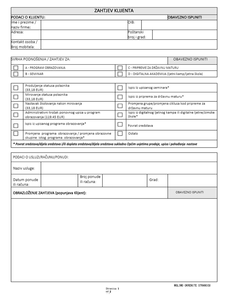 Univerzalni Zahtjev | PDF