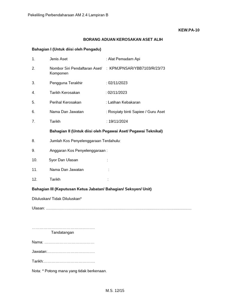 KEW - PA-10 (Borang Aduan Kerosakan Aset Alih) | PDF