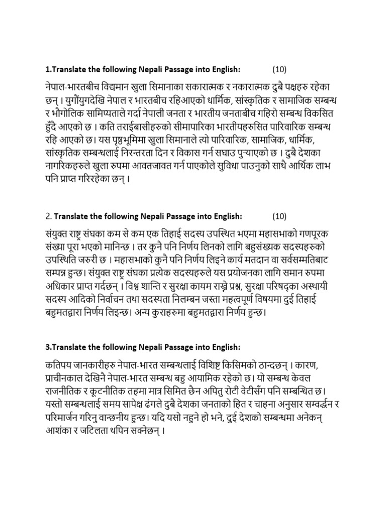 Mofa Translation Nasu | PDF