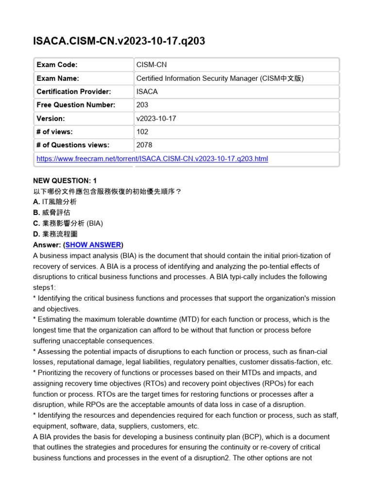 ISACA CISM-CN v2023-10-17 q203 | PDF | Security | Computer Security