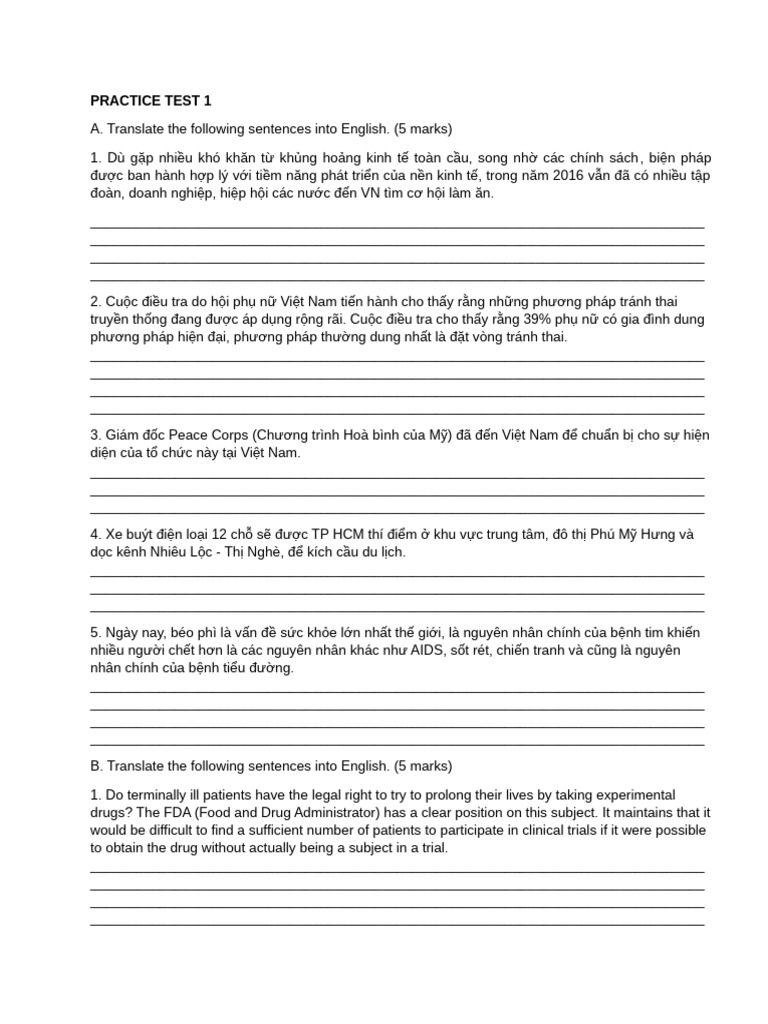 Practice 1 | PDF