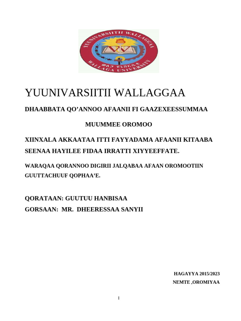 44qorannoo Guutuu Isa Sirraa'e44 | PDF