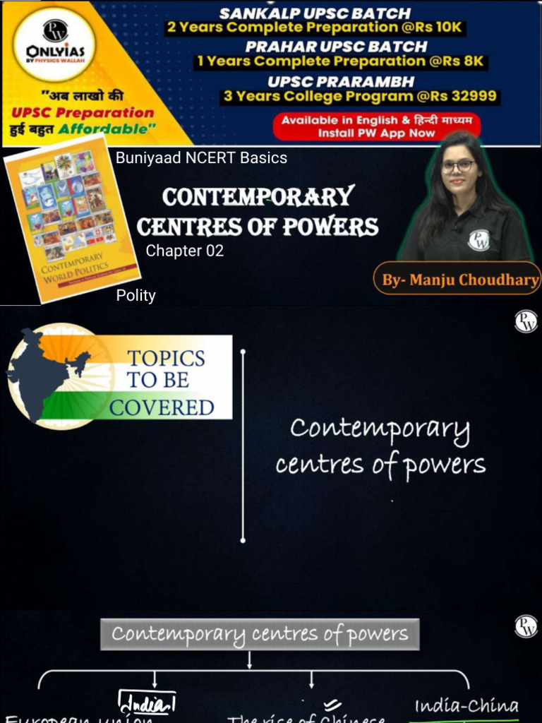 Contemporary Centers of Power - Chapter 2 - Class 12 Polity - Class ...