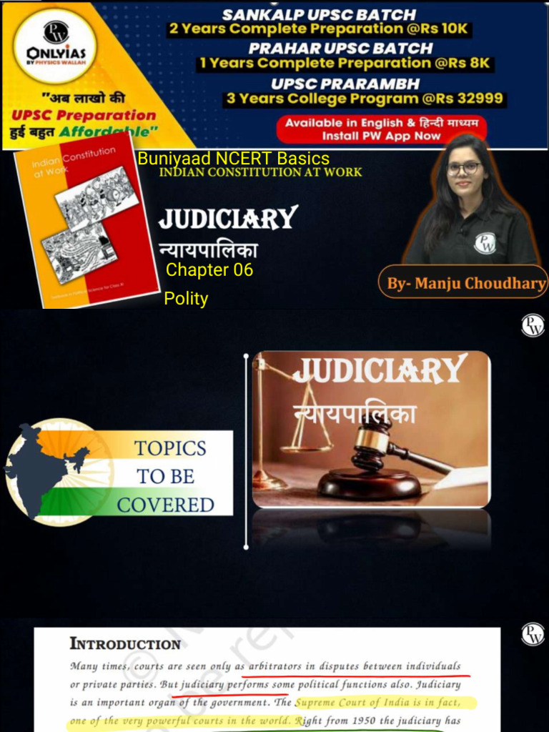 Judiciary - Chapter 6 - Class 11 Polity - Class Notes - Buniyaad (NCERT ...