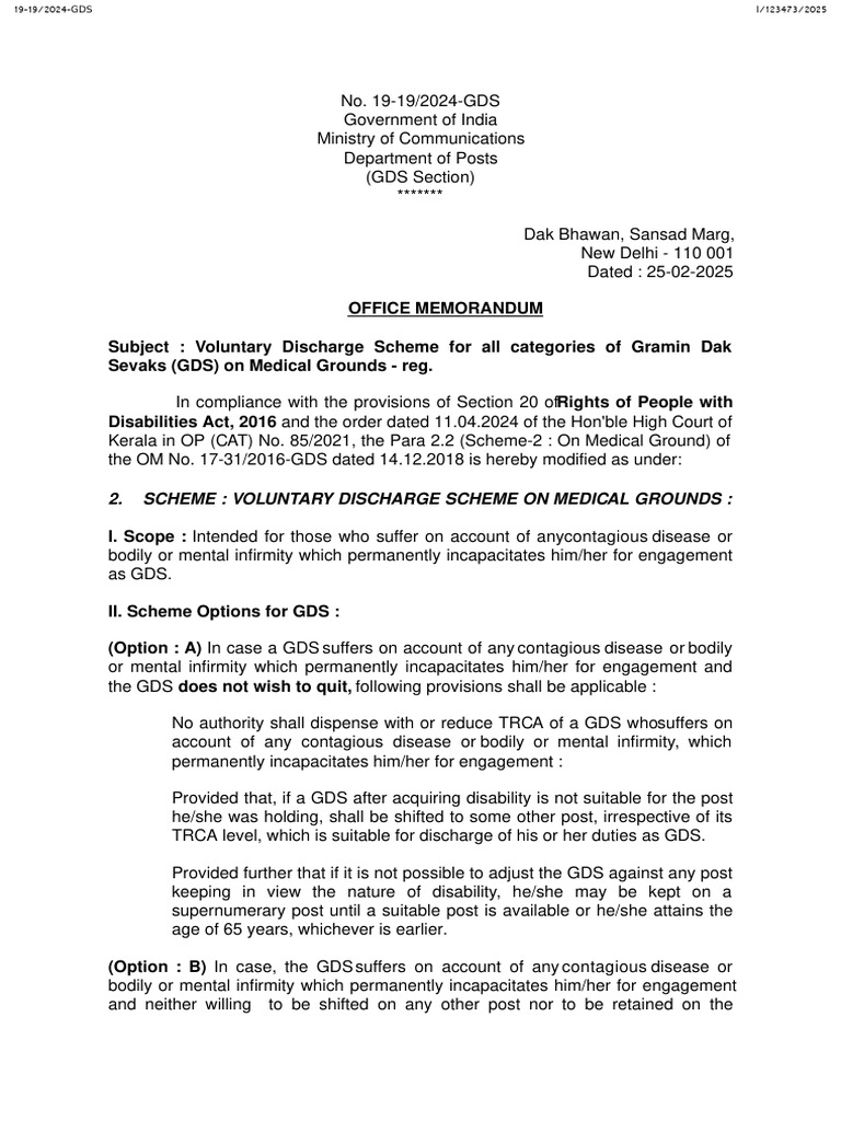 GDS Voluntary Discharge on Medical Grounds | PDF | Military Discharge