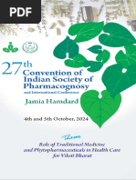 Stool Routine Examination | PDF | Human Feces | Clinical Medicine