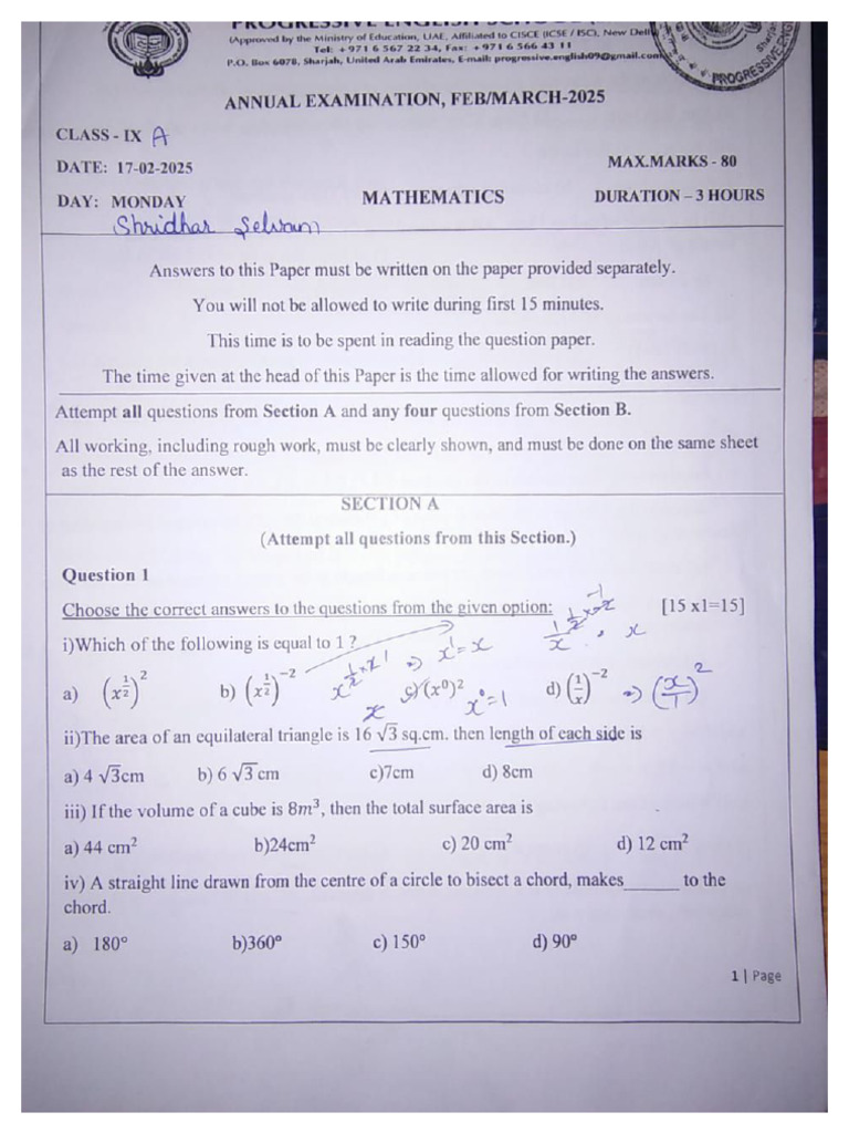 Maths QP | PDF