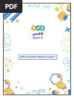 Grade 3 NAFS Practice Exam | PDF | Mathematics | Shape