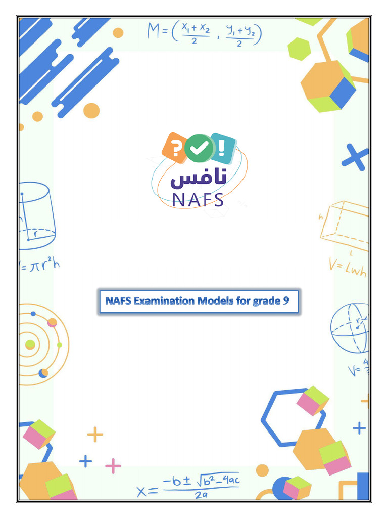 NAFS Examination Model For Grade 9 | PDF | Area