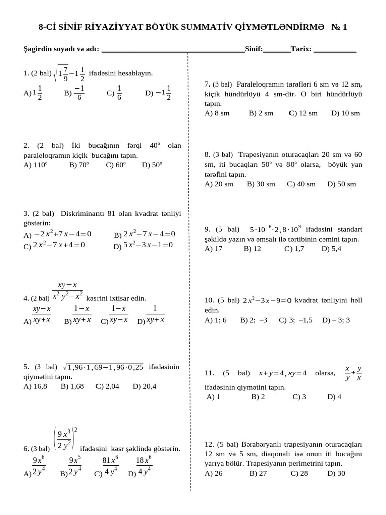 8-ci sin. Riyaz. BSQ 134 | PDF
