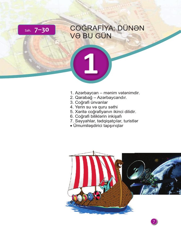 Cografiya_6_Az (3) | PDF