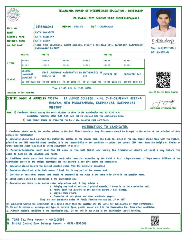 Telangana IPE 2025 Exam Instructions | PDF