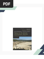 Life of Pi-Chapter Summaries-GRID | PDF | Prayer | Mosque