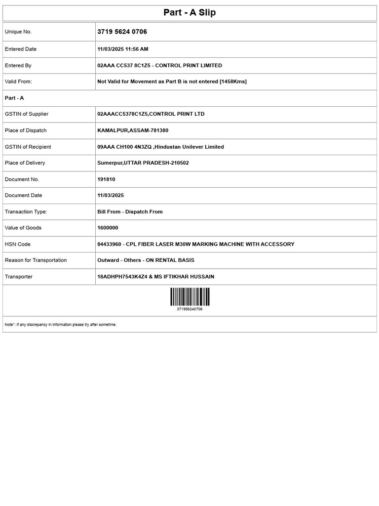 E-Way Bill System | PDF