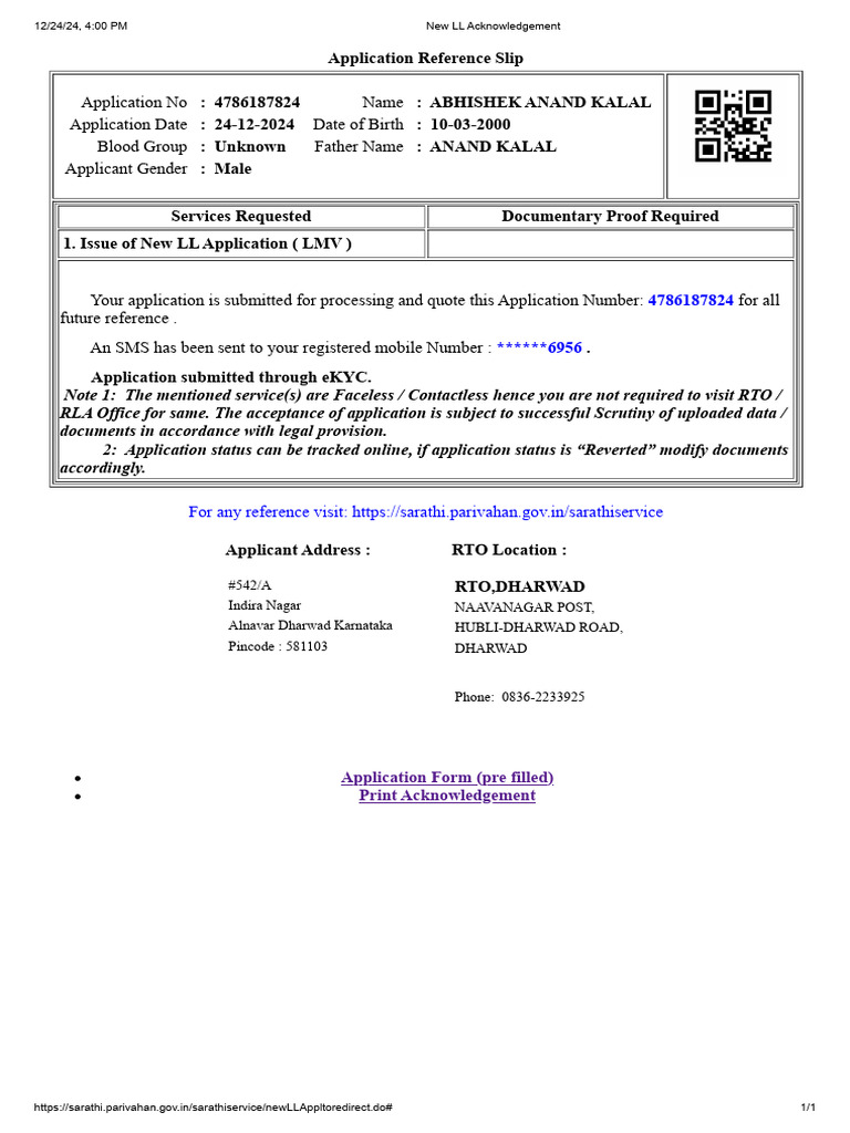 New LL Application Acknowledgement | PDF