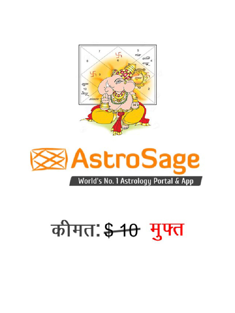 VedicReport08 12 202417 59 44 | PDF