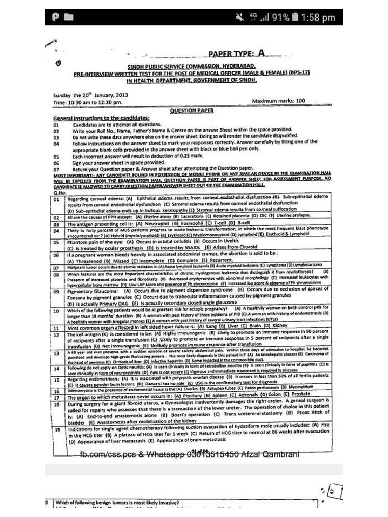 Medical Officer Papers | PDF