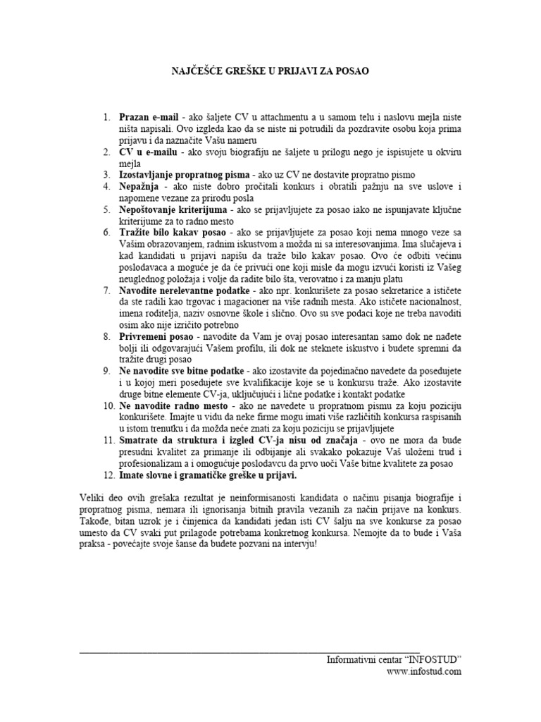 Greske Prijava | PDF