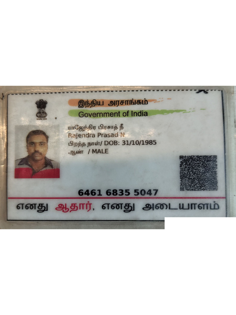 True Scan Sep 26 2024 | PDF