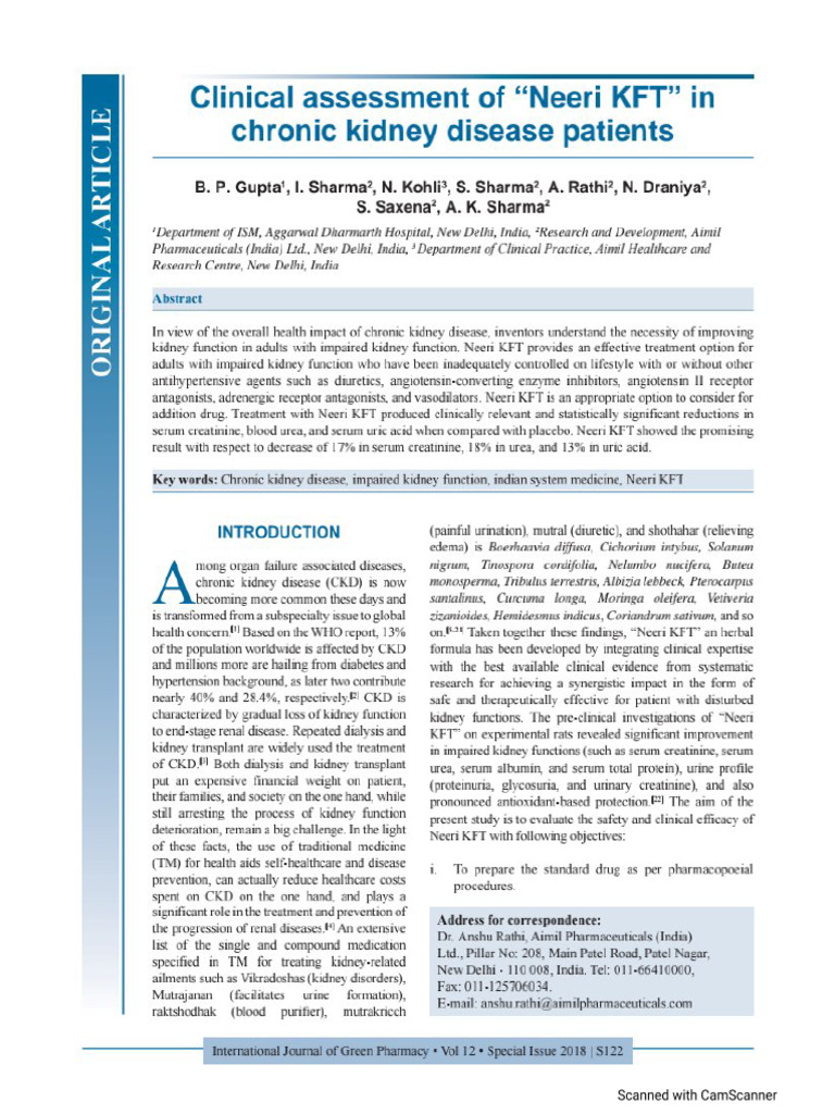 Neeri KFT Research Paper 1 | PDF