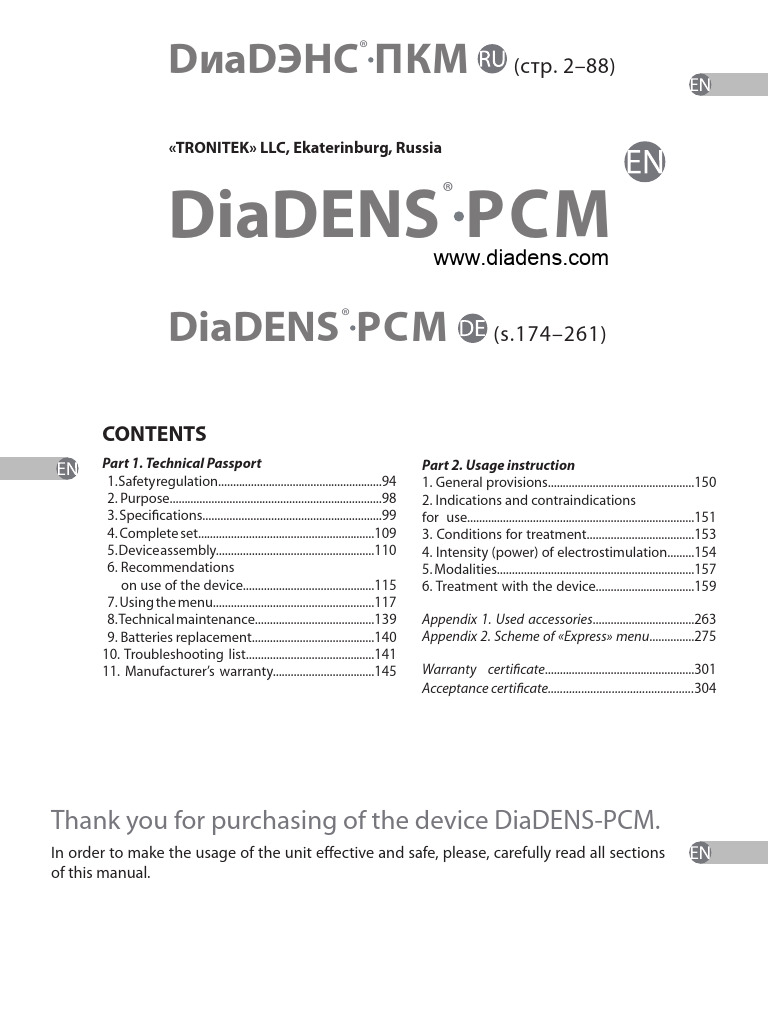 diadens-pcm_manual_eng_de | PDF | Humidity | Medical Device